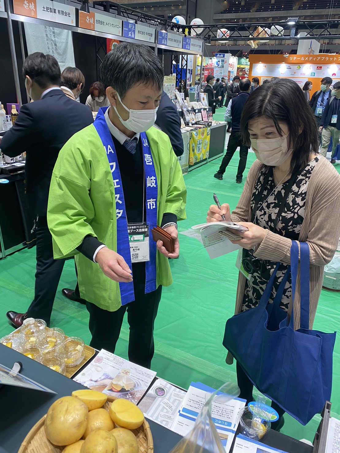 壱岐黄金1億円産地にむけてPR｜JA壱岐市 | 壱岐の旬をお届けします